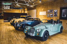 Classic shrine: The Loh Collection | Classic & Sports Car